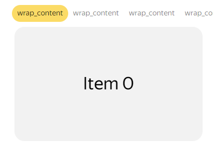 Element groups | DivKit